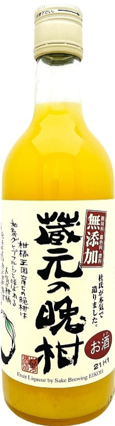Bankan Liqueur Kuramoto no Bankan – Premium Pour
